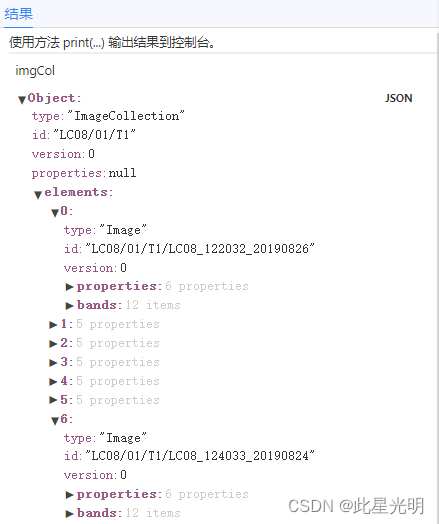PIE-engine 教程 ——影像集合的使用map()映射函数（北京市NDVI计算）_pie求ndvi均值-CSDN博客