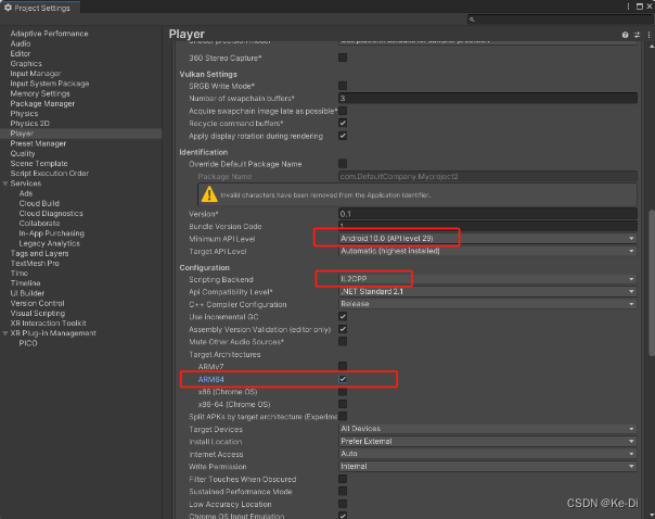 Unity开发Pico4_pico4开发 只能输入app id-CSDN博客