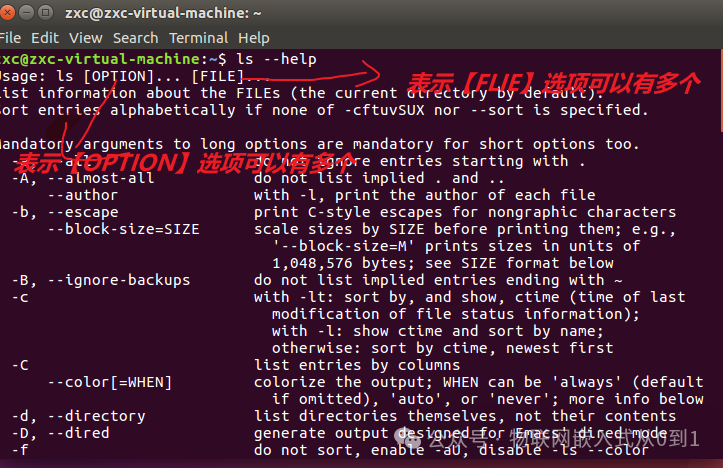 Linux命令大全:linux命令的基本结构,常用命令的用法演示,以及一些常用linux命令,帮助你更好地理解使用linux系统linux