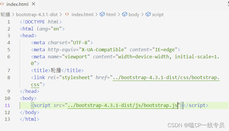引用bootstrap4制作轮播_bootstrap4实现自定义大小轮播图-CSDN博客