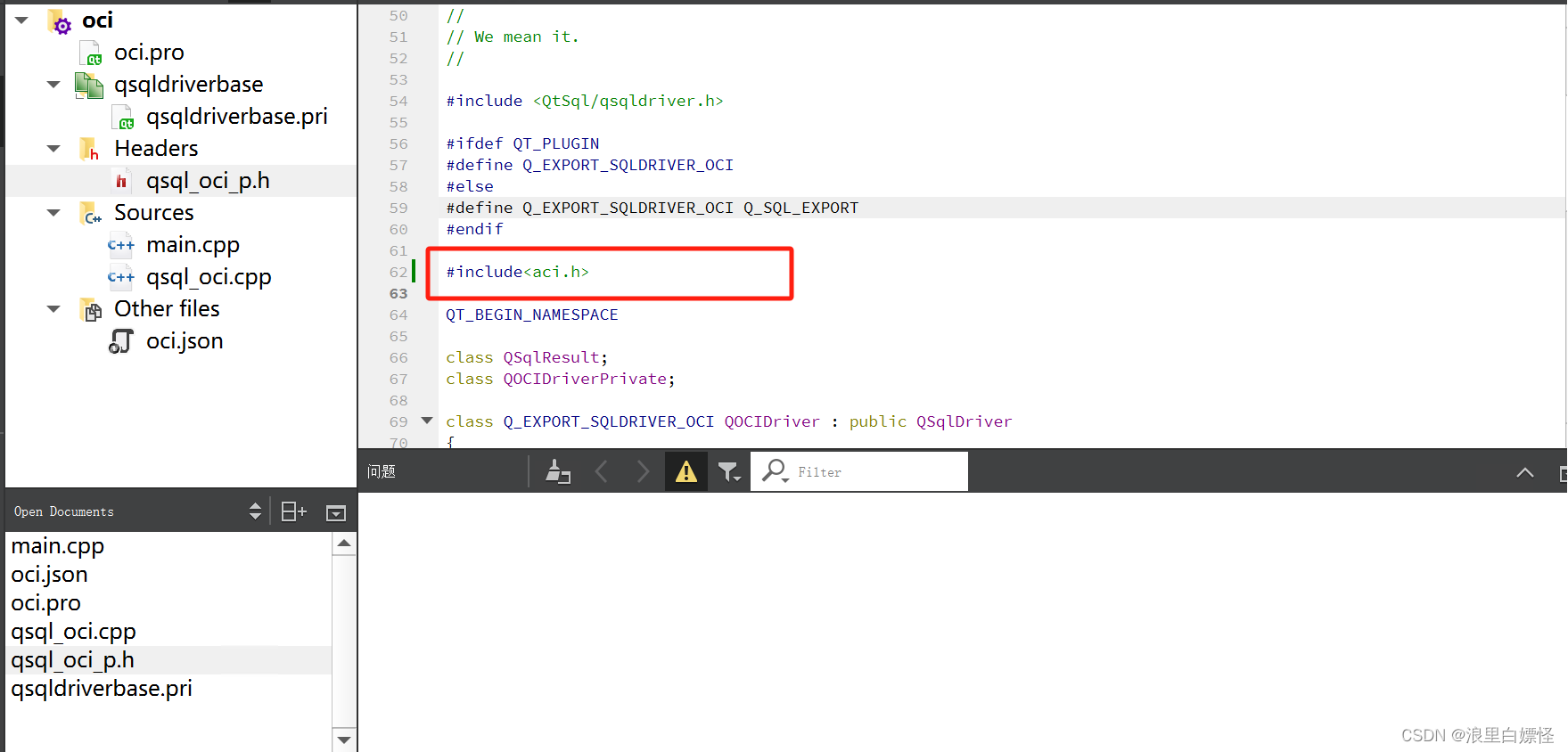 qt使用QOCI或者QACI连接神通数据库-CSDN博客