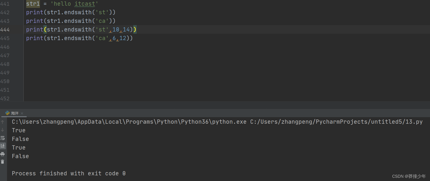字符串判断--Python_python 判断字符串-CSDN博客
