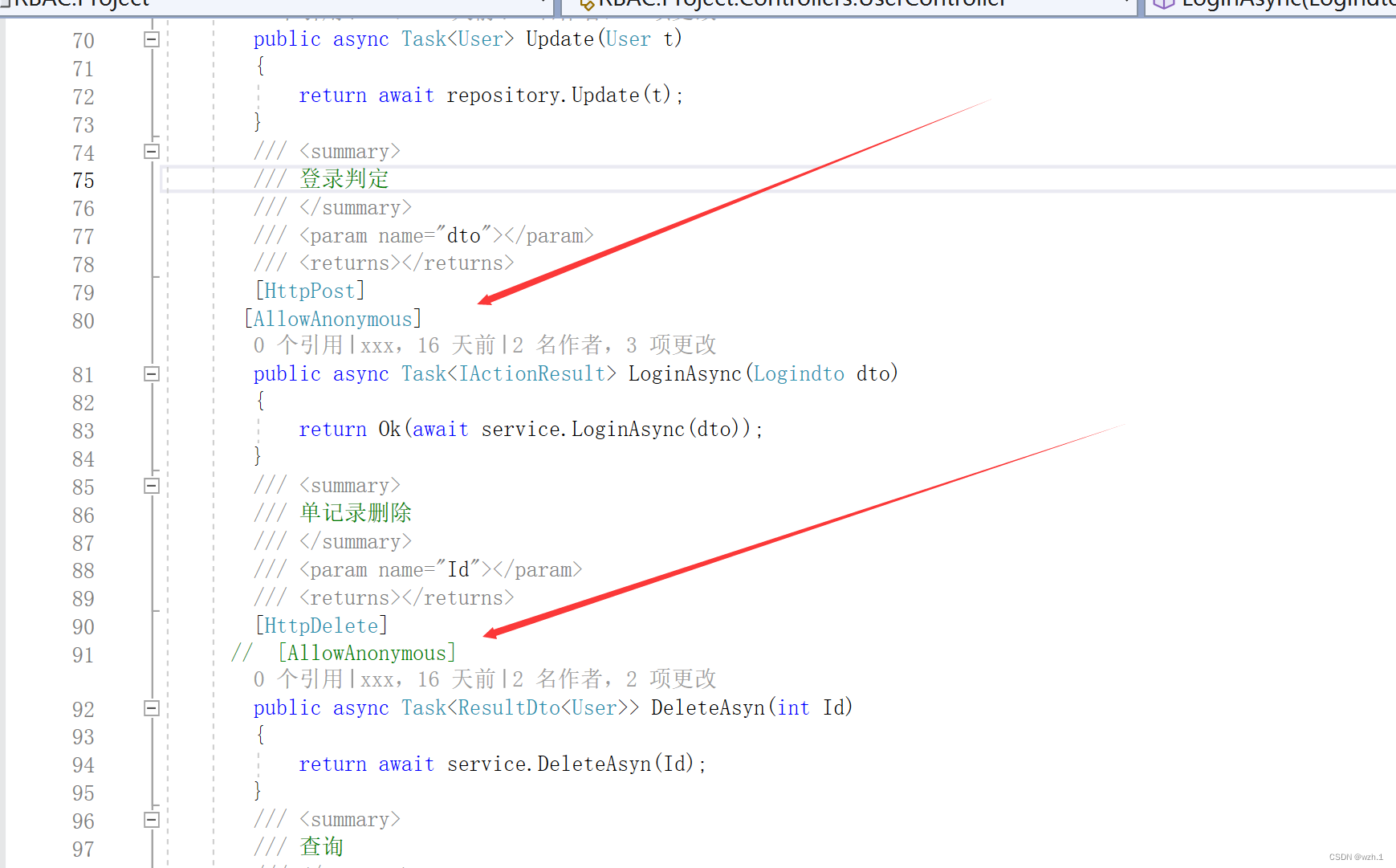 实现基于角色的授权过滤器,-CSDN博客