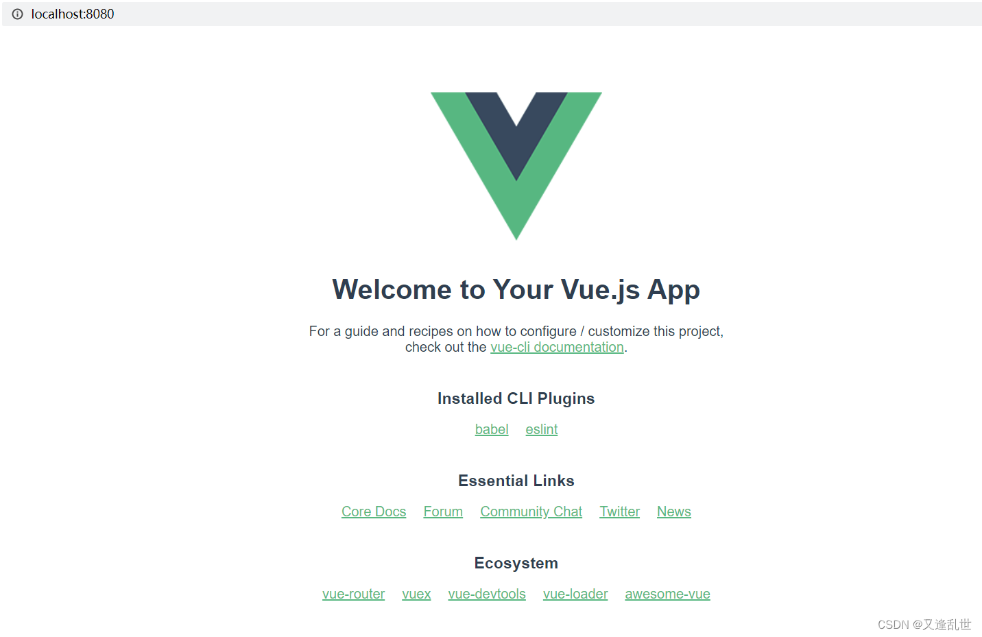 Vue.js 脚手架创建 Vue 项目_vue docx.js-CSDN博客