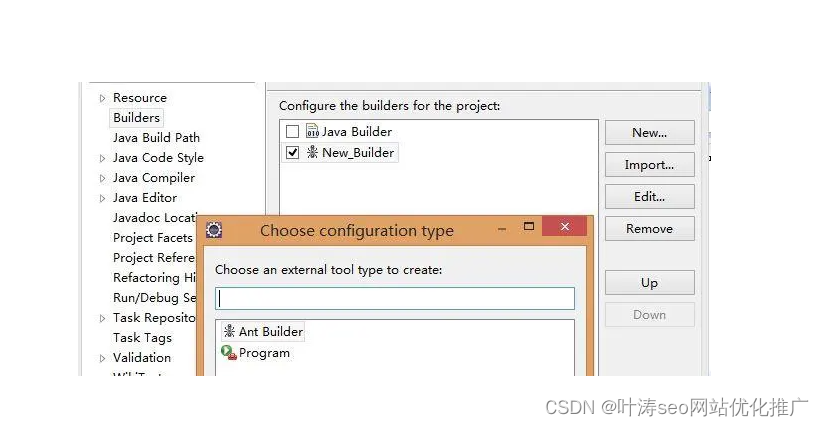 workspace.xml的作用-CSDN博客