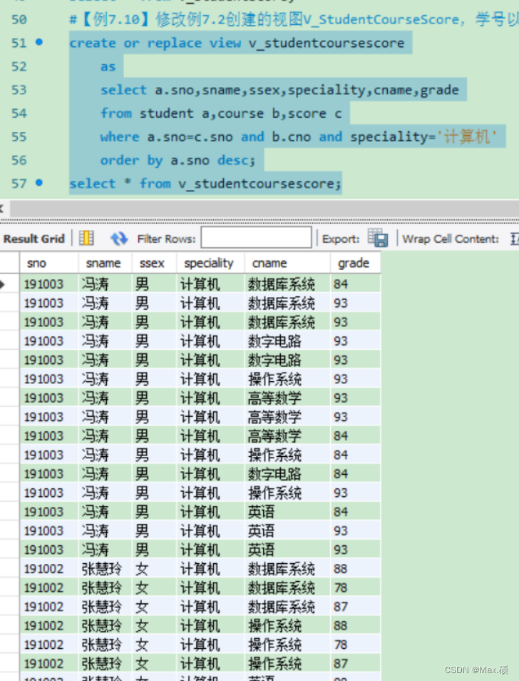 数据库第七章内容-CSDN博客