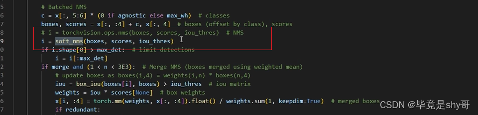 YOLOV7改进-Soft-NMS(支持多种IoU变种选择)_yolov7 nms-CSDN博客