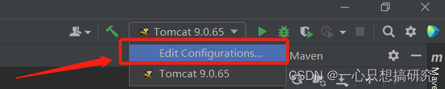 Idea——Tomcat和Maven使用 报错——Warning: No artifacts configured 解决方法-CSDN博客
