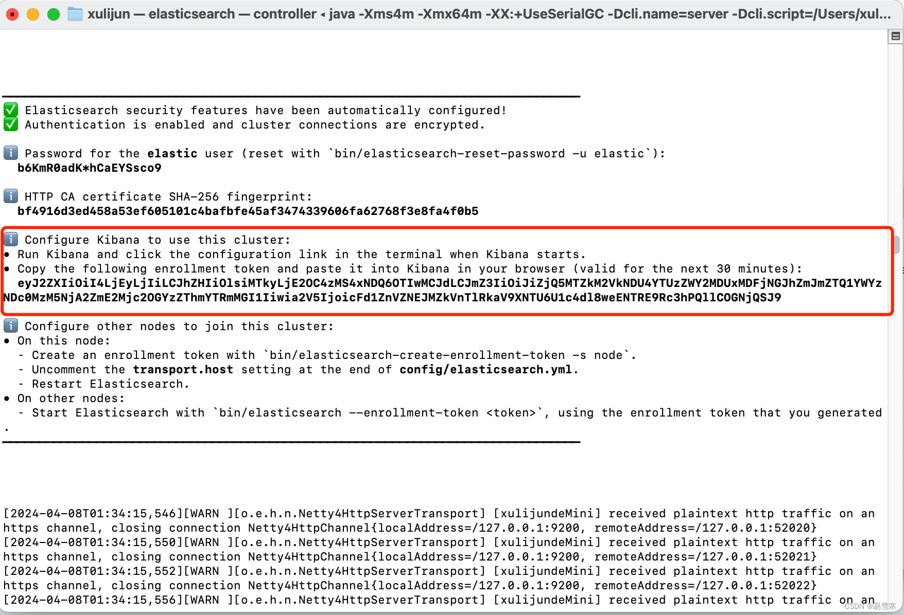SpringBoot学习之Kibana和Elasticsearch-Head的下载安装和启动（三十二）_数据库缓存中间件-CSDN专栏