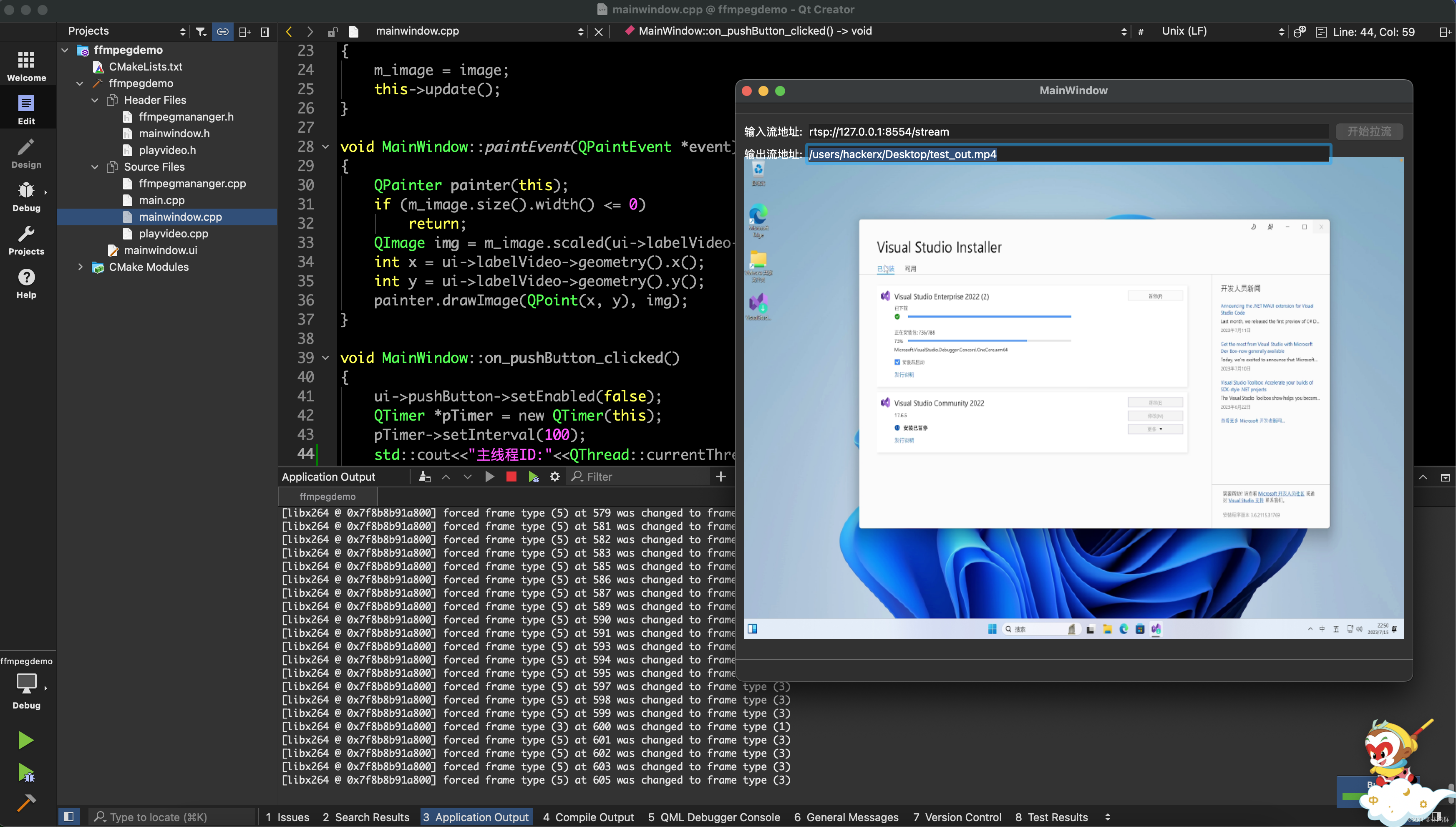 macOS使用ffmpeg与QT进行音视频推拉流_mac推流拉流工具-CSDN博客