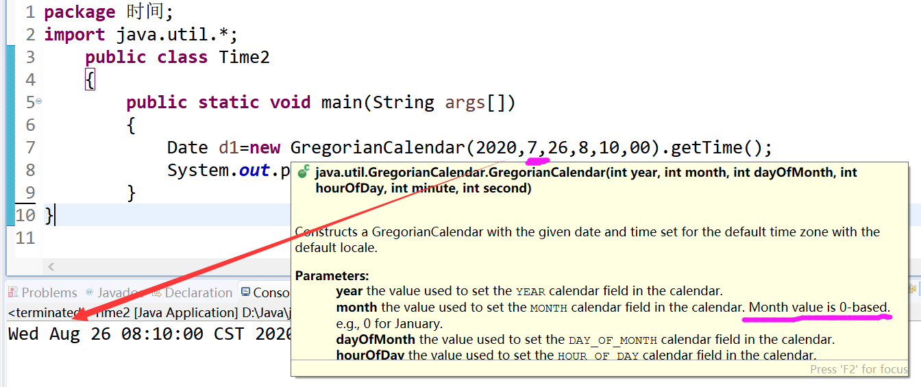 java入门 常见问题0011：使用系统提供的方法时，一定要弄清楚数据是否从0开始_java elcel 坐标0011-CSDN博客