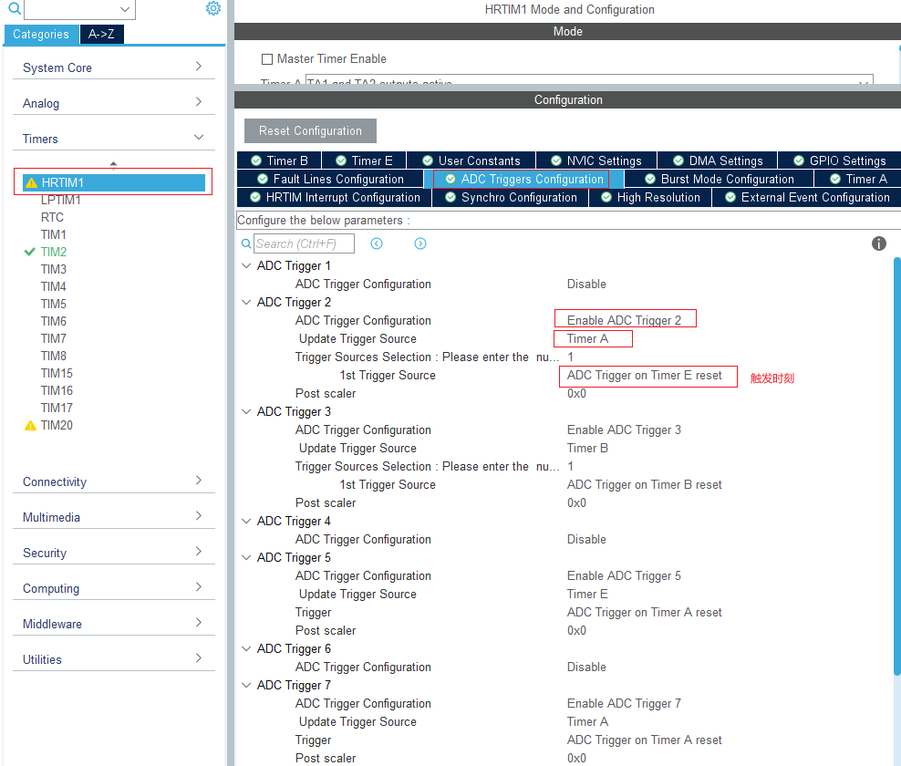 STM32G474VET6 ADC与HRTIM触发_stm32 hrtimes-CSDN博客