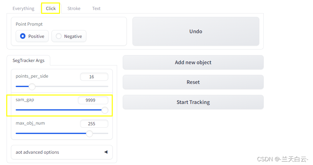 Segment-and-Track Anything-CSDN博客