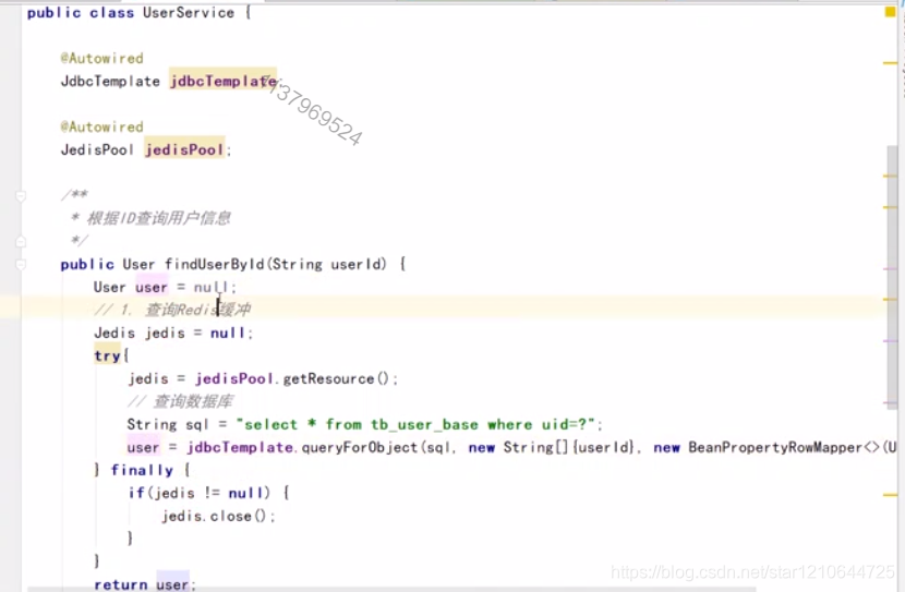 Redis 客户端在java 中的使用java 操作redis客户端 Csdn博客