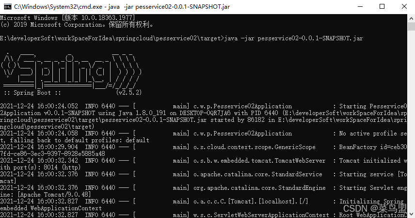 03）springcloud学习 Feign负载均衡,Fegin请求时间配置 ,Feign和Ribbon区别_feign可以走nignx吗-CSDN博客