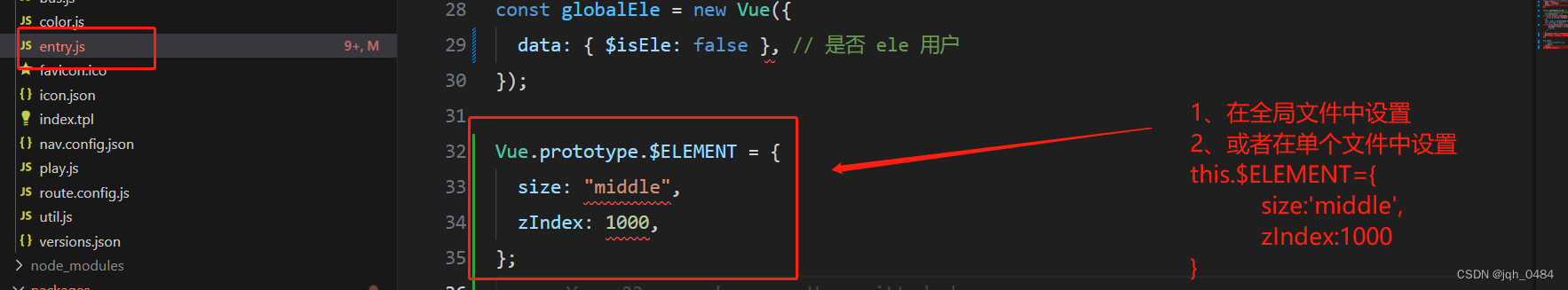 element-ui button 组件源码分享_element button-CSDN博客