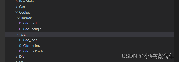 IPC驱动与CddIPC模块集成及其配置-CSDN博客