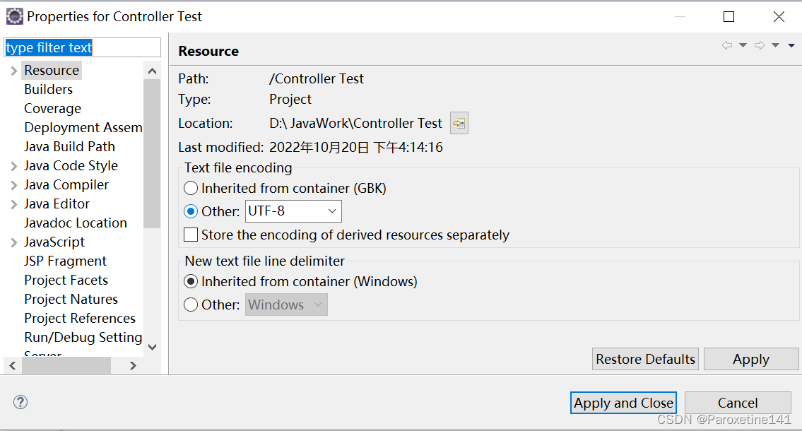Eclipse Ide中的java代码乱码解决方法eclipse Ide For Java Developers 2020 12 出现