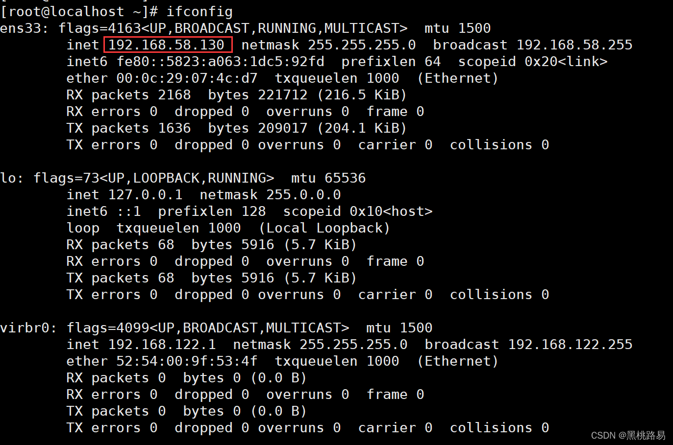 Xshell远程连接Linux安装Mysql8.0_xshell与linux与mysql的关系-CSDN博客
