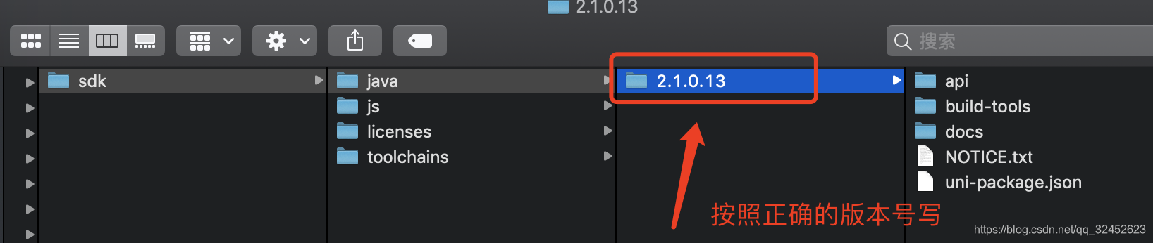 鸿蒙开发环境配置 & 问题记录_鸿蒙开发 objectnotfound: (hdc:string) [], commandnotfo-CSDN博客