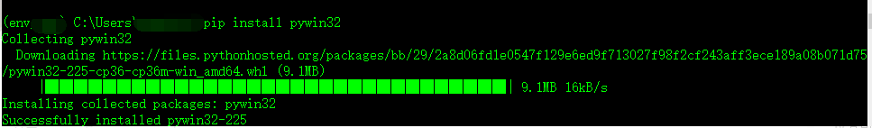解决pythoncom报错办法_modulenotfounderror: no module named 'pythoncom-CSDN博客
