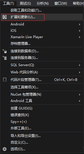 Visual Studio使用C#/C++生成dll文件应用到Unity中_vsstudio 打包dll文件 如何导入到unity用-CSDN博客