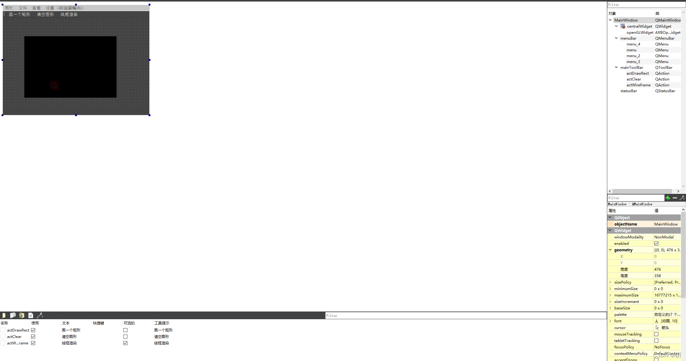 超详细讲解。QT+OpenGL画出不同纹理面立方体（部分面可反色）_qopenglwidget 立方体-CSDN博客