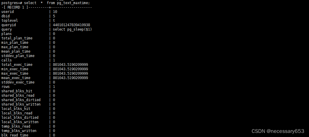 如何捕捉postgresql数据库中的慢sql和高频sqlpostgresql 慢sql Csdn博客 