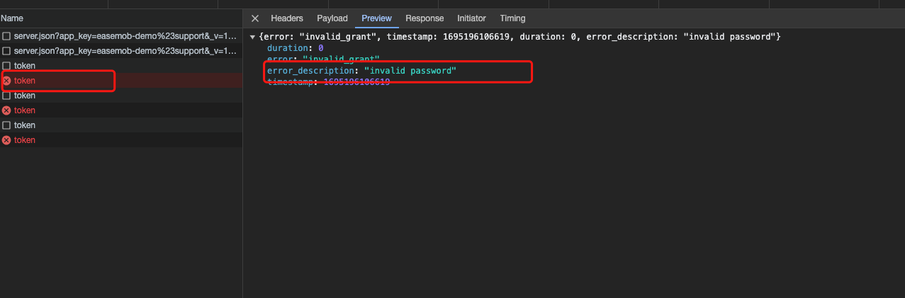 环信web、uniapp、微信小程序SDK报错详解---登录篇_环信注册用户失败400 (bad request)-CSDN博客