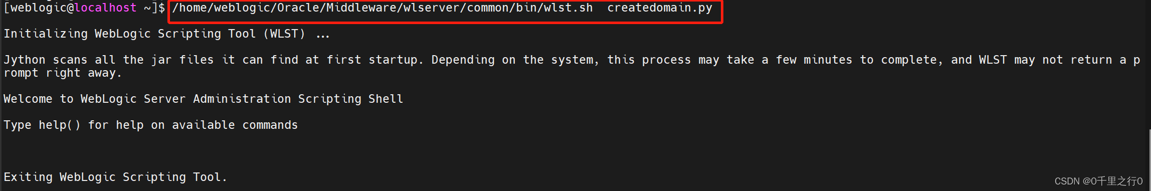 weblogic12c+jdk1.7_安装、建域、部署、调优_weblogic的jdk-CSDN博客