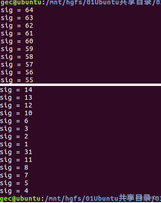 进程间通信：深入理解Linux信号机制-CSDN博客