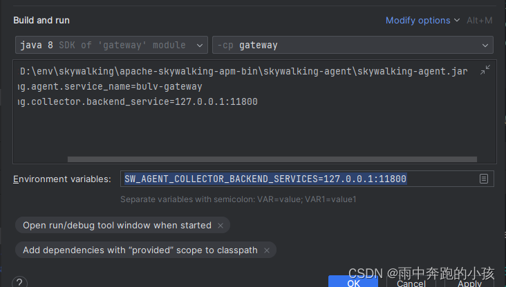 skywalking中gateway的拓扑图没有出现_skywalking gateway-CSDN博客