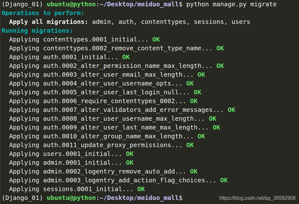 Djang框架-执行python manage.py runserver时提示ValueError_raise valueerror("dependency on app with no ...