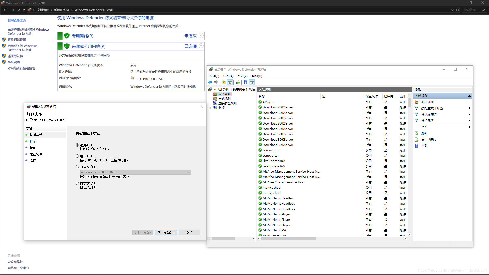 [HYT00] [Microsoft][ODBC Driver 17 for SQL Server]Login timeout expired ...