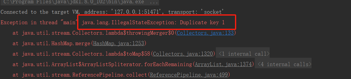 详细解决java中的Collectors.toMap引起的java.lang.IllegalStateException: Duplicate key xxx 的错误_duplicate ...