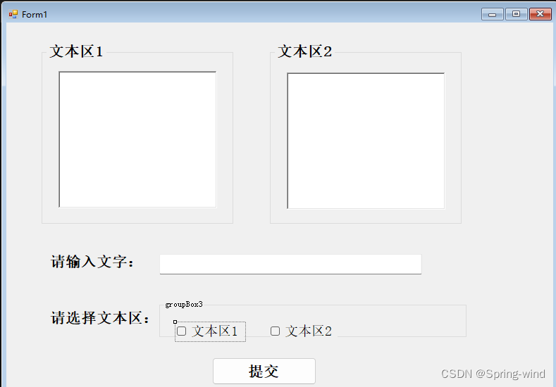 【C#】线程设计2：backgroundWorker_c#前端页面线程background-CSDN博客