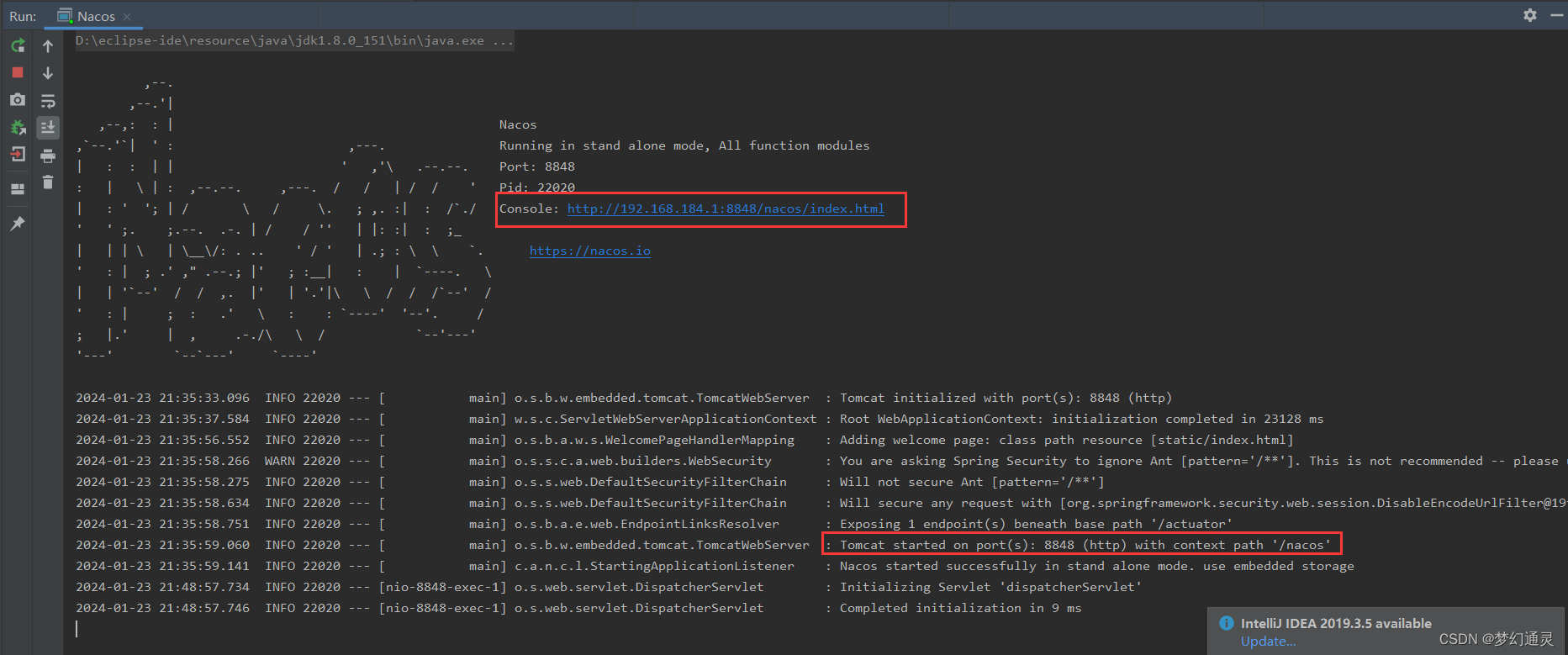 Nacos源码下载与运行-CSDN博客
