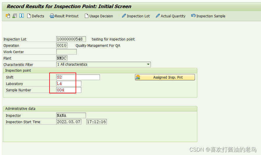 SAP QM高阶之检验点(Inspection Point)_sap qm模块检验点-CSDN博客