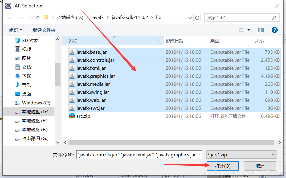 Java11 以后的JavaFX 安装教程 eclipse 手把手 最详细 菜鸟教程_javafx教程 菜鸟-CSDN博客