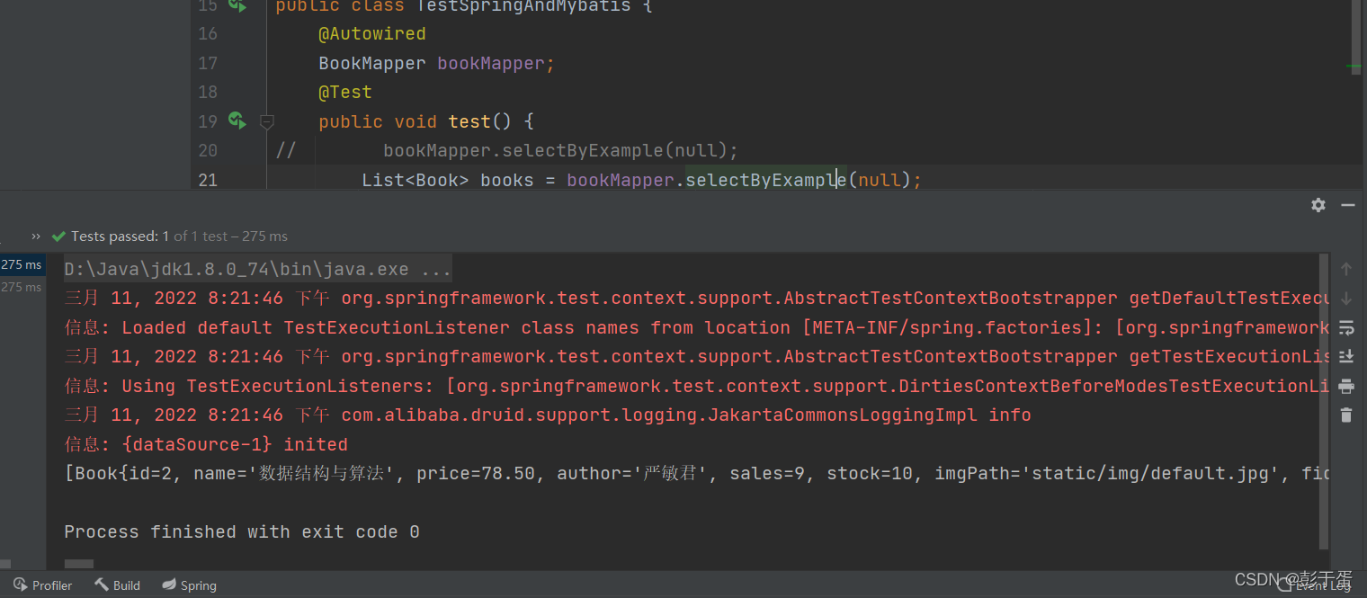 Error parsing Mapper XML. The XML location is ‘fileorg.apache.ibatis.builder.BuilderException ...