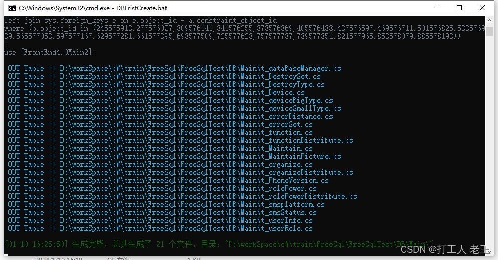 C# FreeSql使用，基于Sqlite的DB Frist和Code First测试-CSDN博客