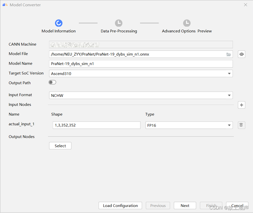基于MindStudio对PraNet模型推理全流程_模型推理 每次开启关闭环境-CSDN博客