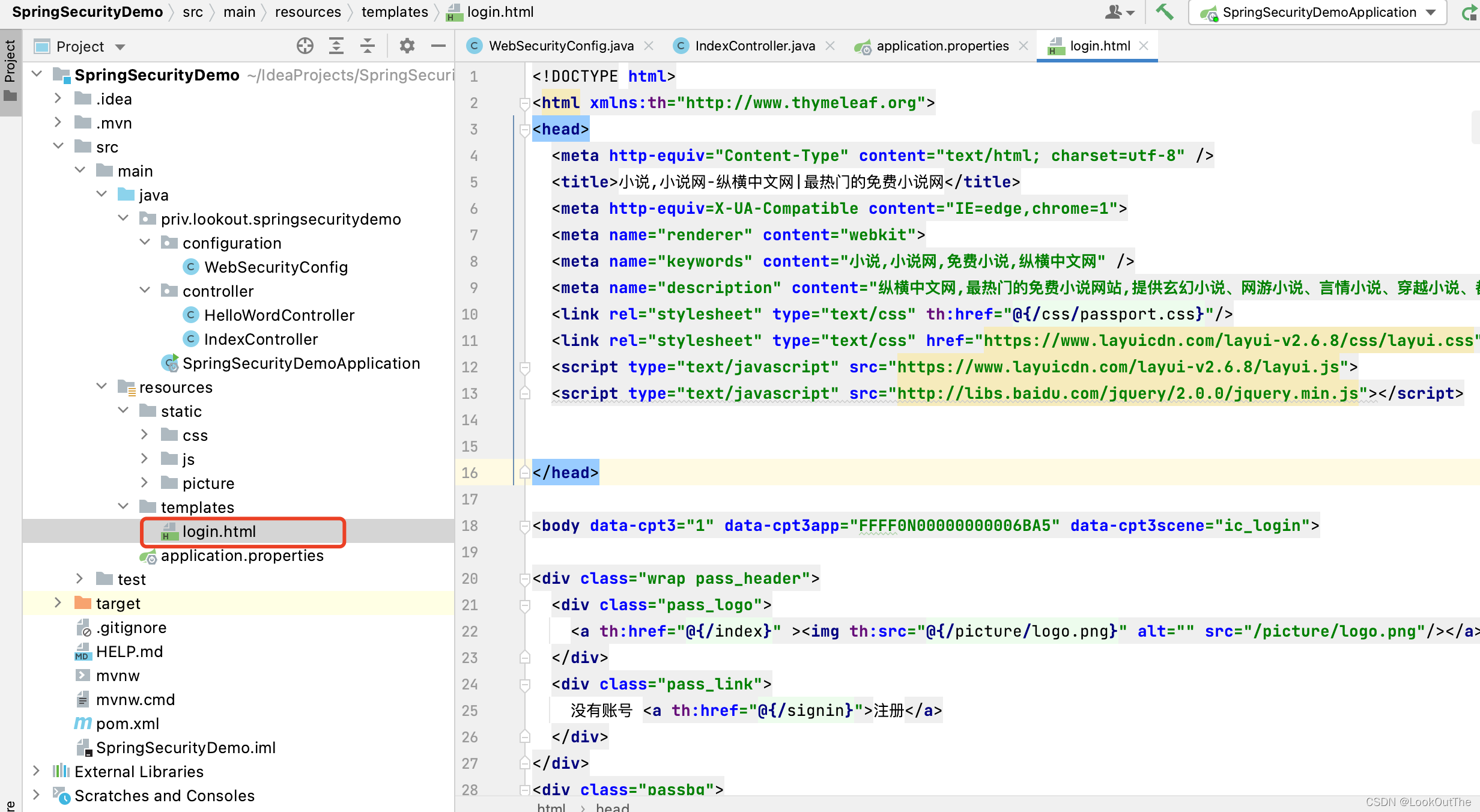 02 SpringSecurity-表单认证_spring security表单认证 github-CSDN博客