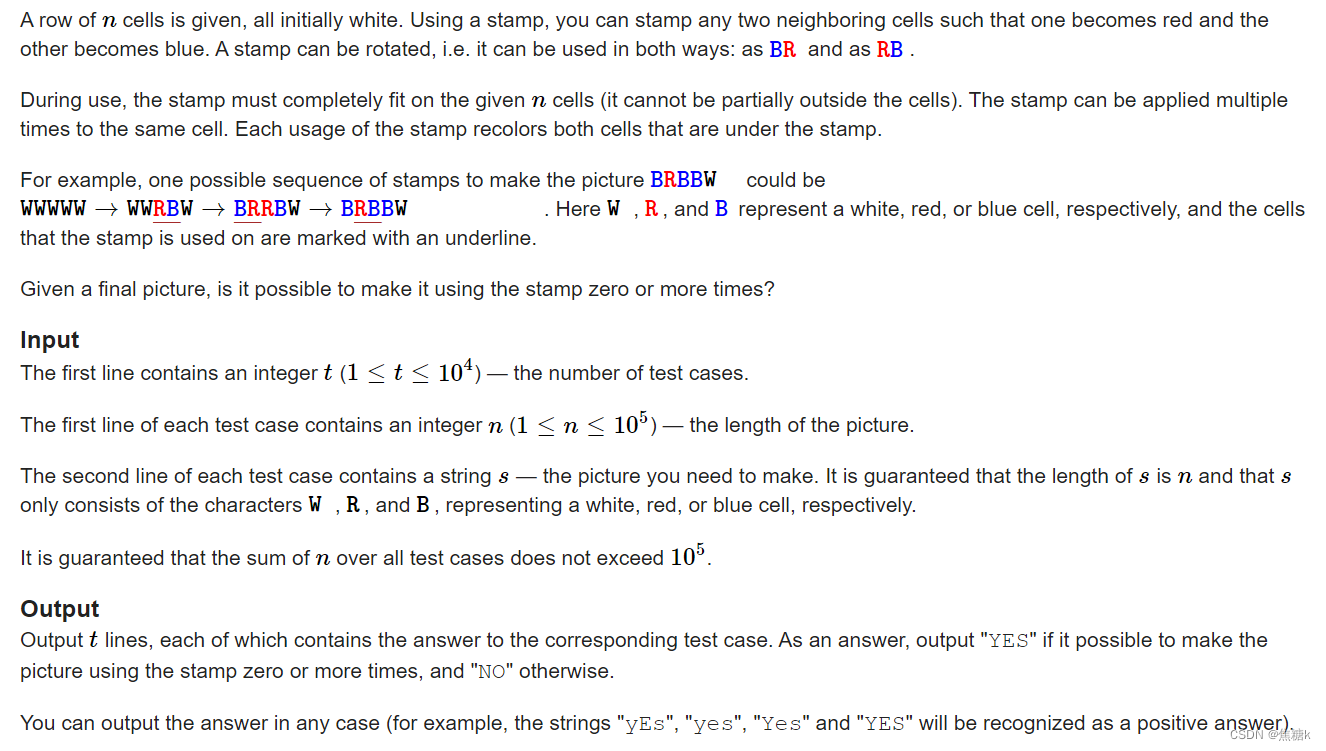 Codeforces Round #784 (Div. 4) D. Colorful Stamp题解-CSDN博客
