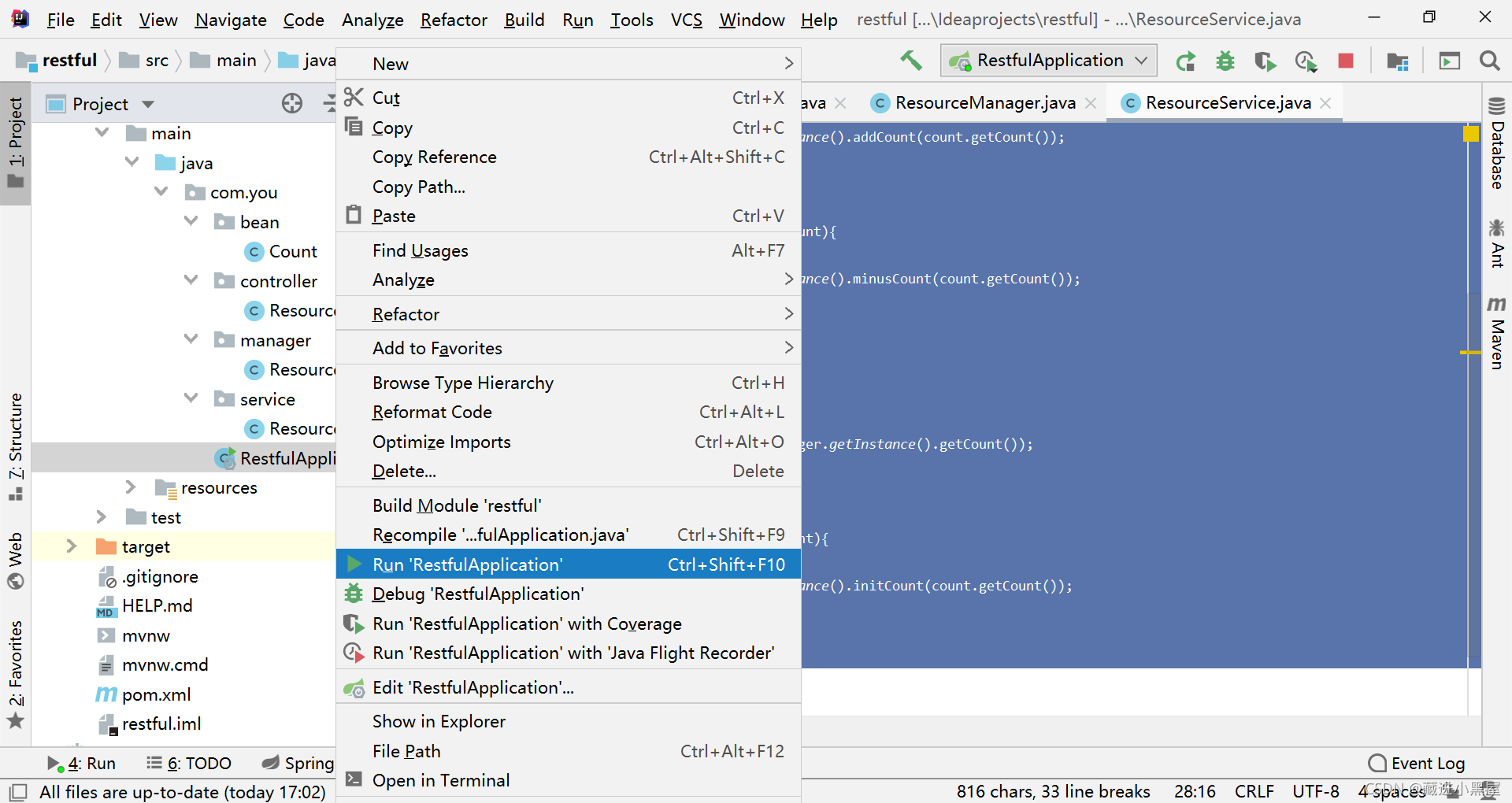 Spring Boot 开发入门--- RESTful 接口的 Web服务_springboot入门demo(实现restfulapi和webservice)-CSDN博客