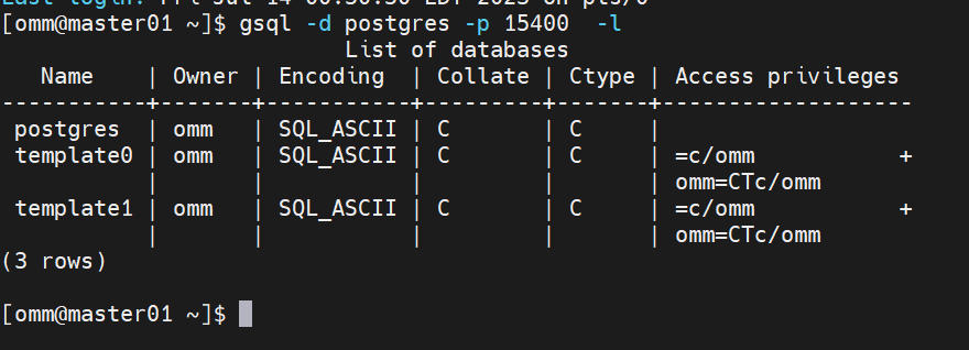 详解openGauss客户端工具gsql的高级用法_gsql客户端-CSDN博客