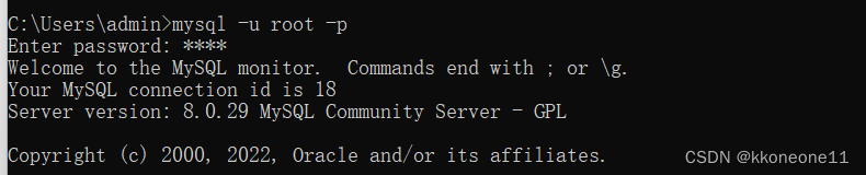 一文极速解决Navicat或者MySQL报错：1045-Access denied for user root@localhost(using password:YES)_shell 下 ...