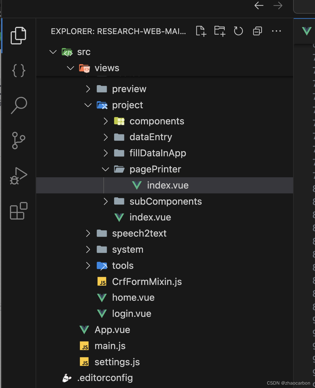 vue 打印、自定义打印、页面打印、隐藏页眉页脚-CSDN博客