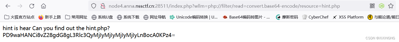 NSSCTF中的web_webftp2011-CSDN博客