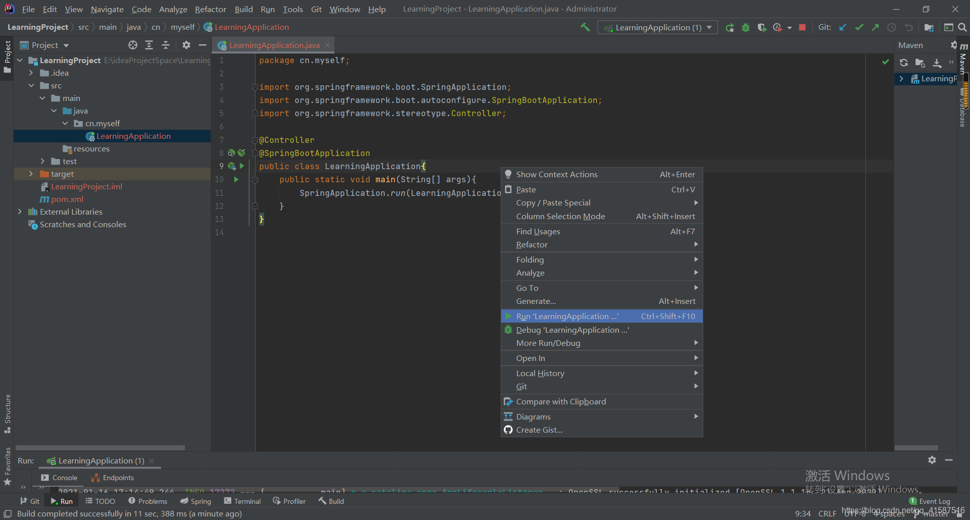 Intellij IDEA Ultimate 使用Maven离线创建spring boot项目（干货，史上最全）_idea离线创建 ...